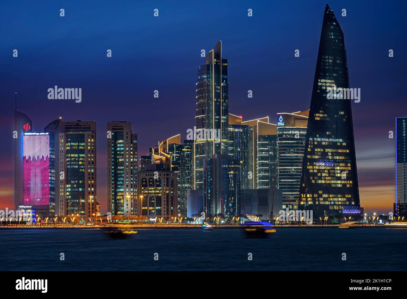 Beautiful Doha Skyline at sunset. Doha Buildings and landmark Stock ...