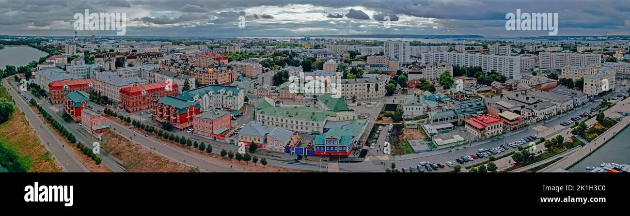 Old Tatar district. Traditional Tatar neighborhood on the shore of Lake ...