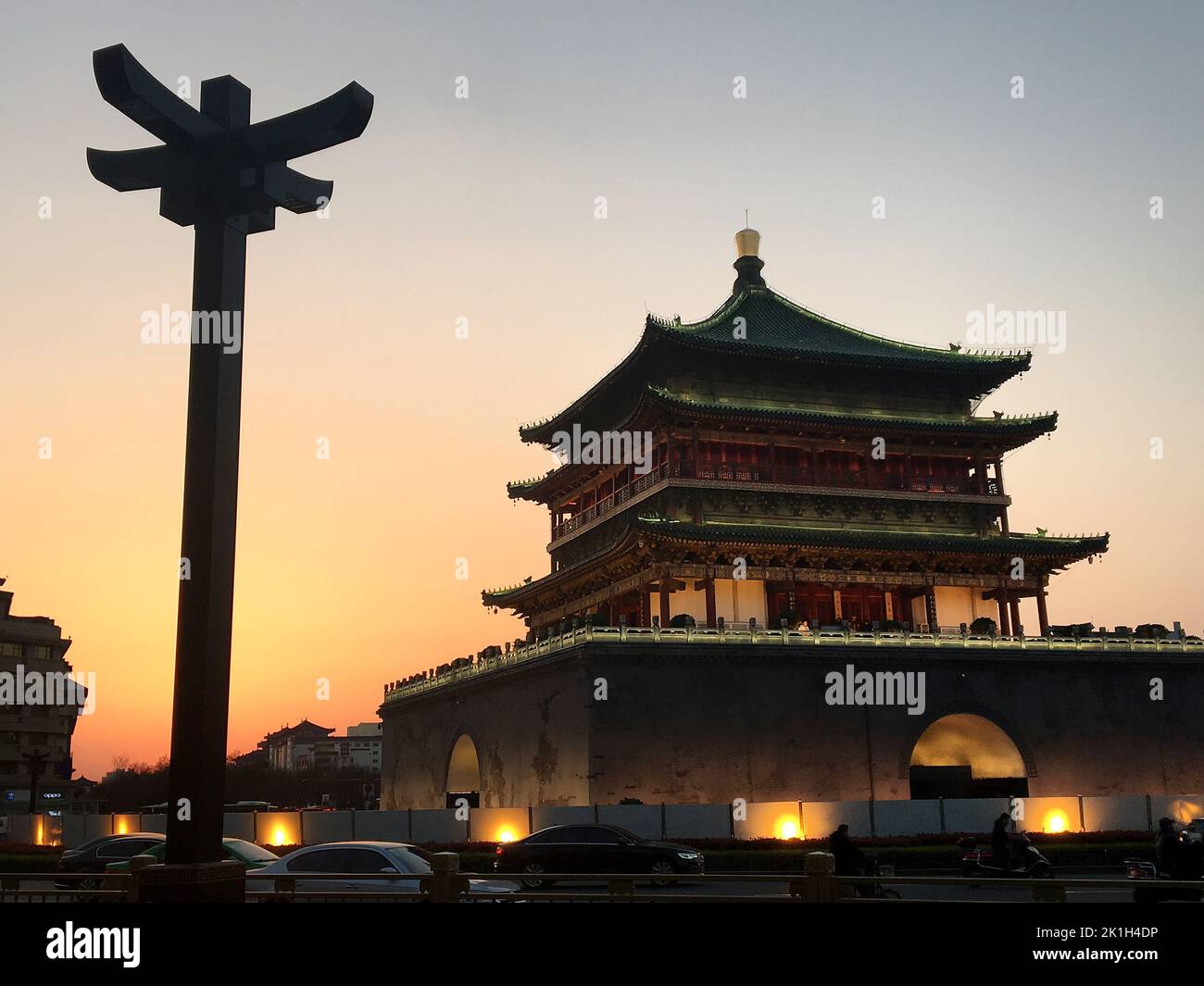 A scenic view of the Bell Tower at sunset in Xi'an Shaanxi China Stock ...