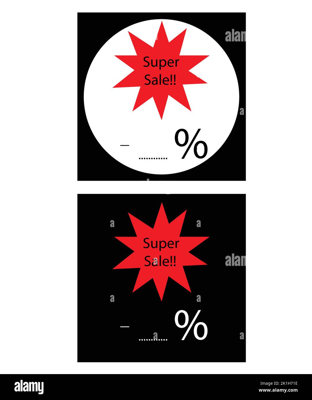 Super sale logo set Stock Vector Images - Alamy
