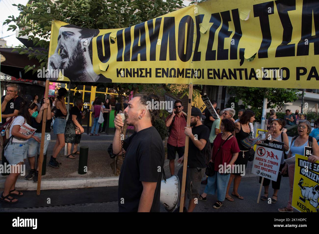 Neo nazi rally court hi-res stock photography and images - Alamy