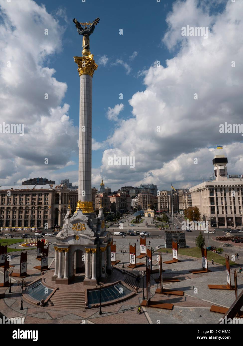 People walk through Independence Square on in Kyiv, Ukraine. There has ...