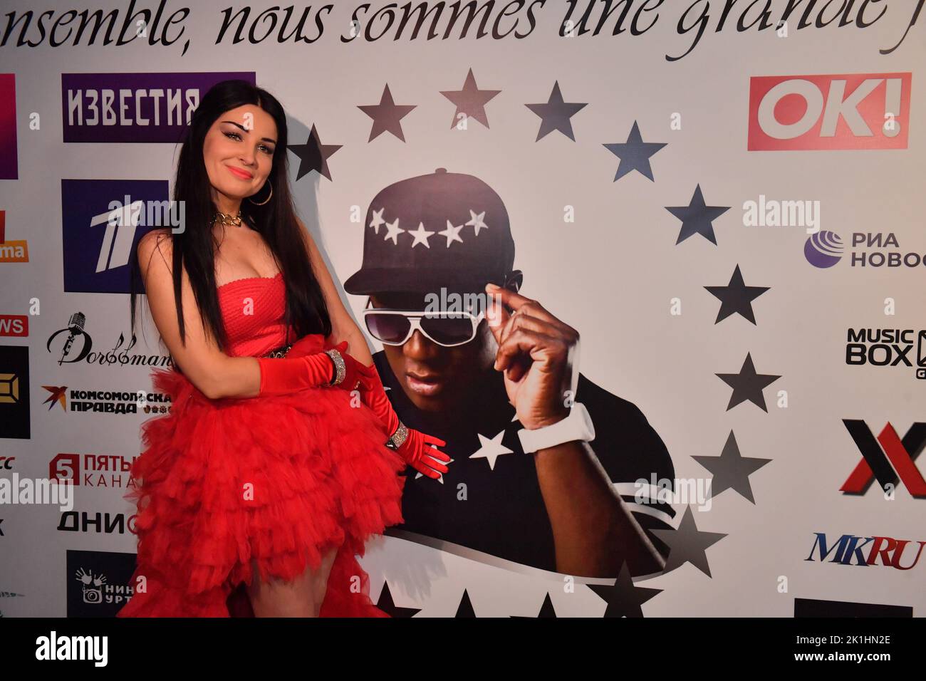 Moscow. The ex-wife of the singer Pierre Narcissa Valeria Kalacheva at ...