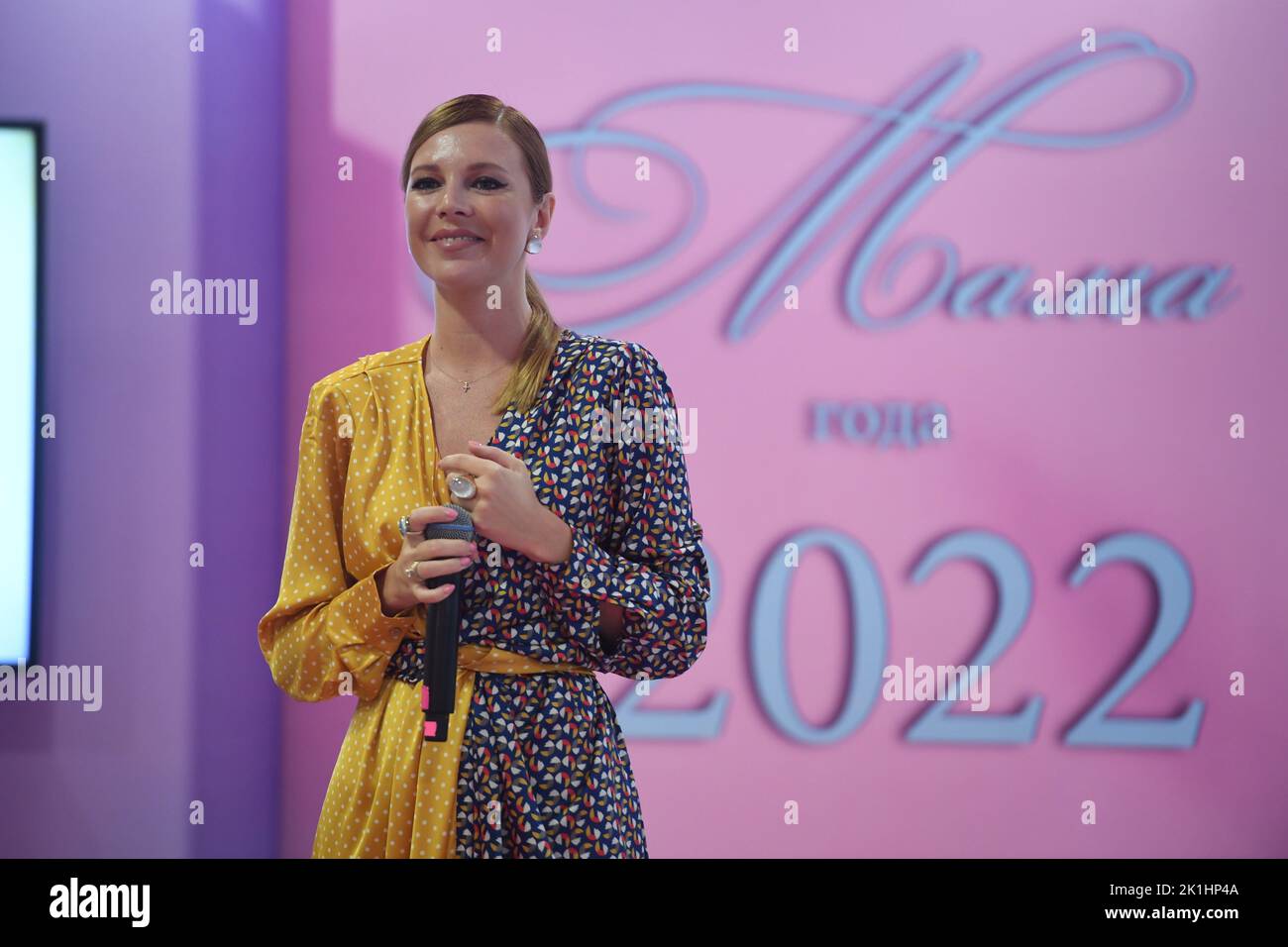 Moscow. The singer Natalya Podolskaya on the Mom of Year-2022 award according to the Moda ...