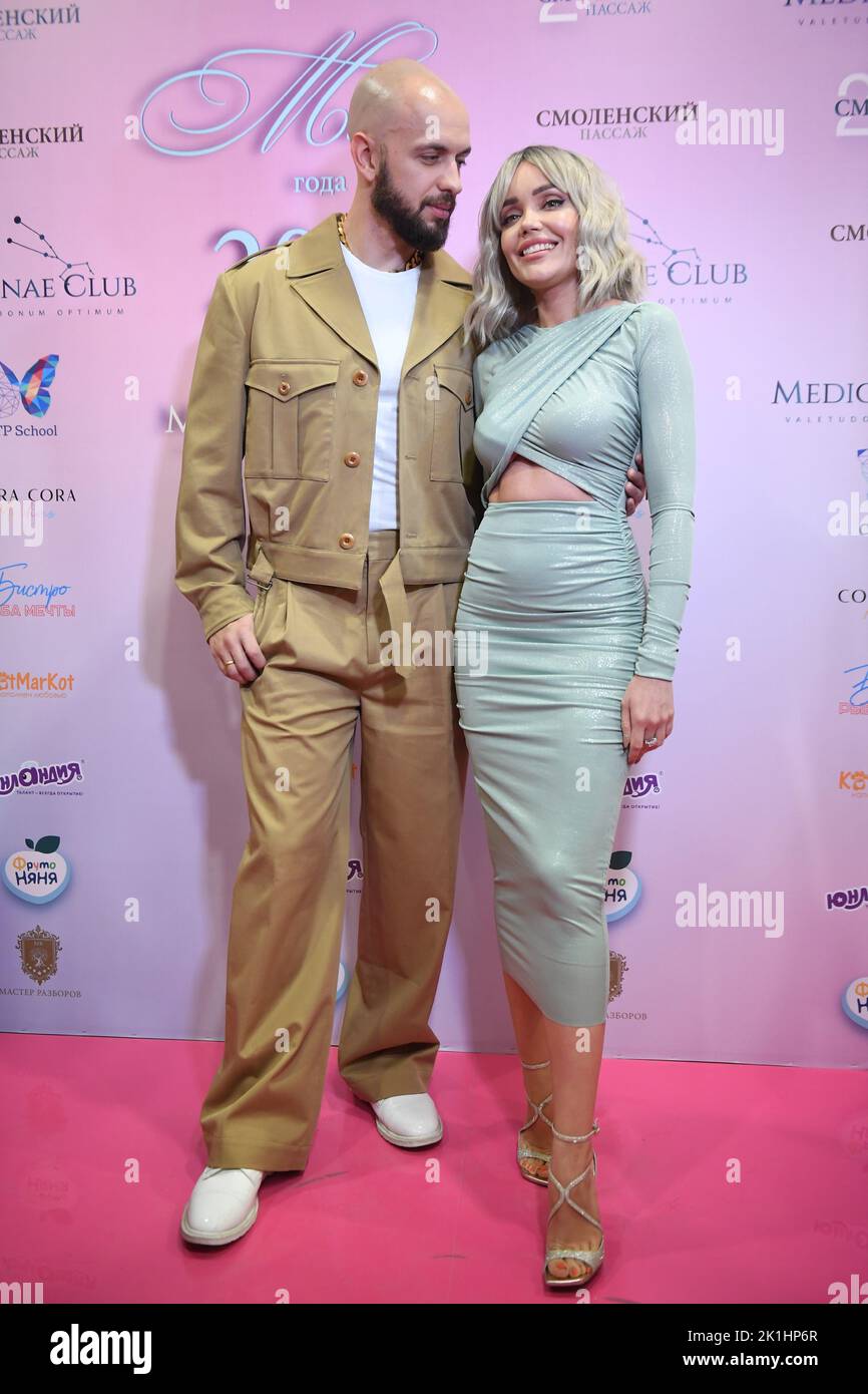 Moscow. The rapper of ST (Alexander Stepanov) and his spouse Assol ...