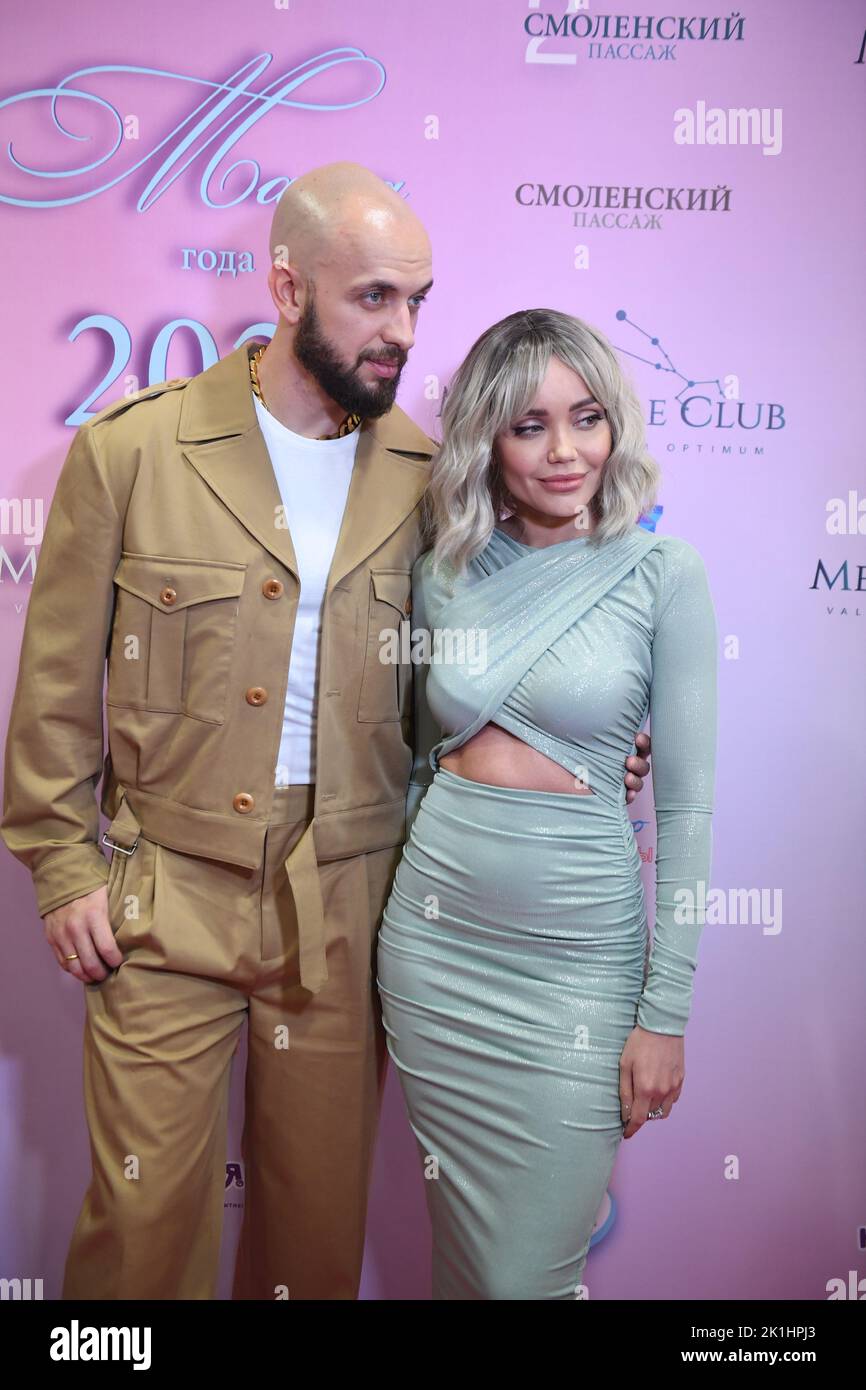 Moscow. The rapper of ST (Alexander Stepanov) and his spouse Assol ...