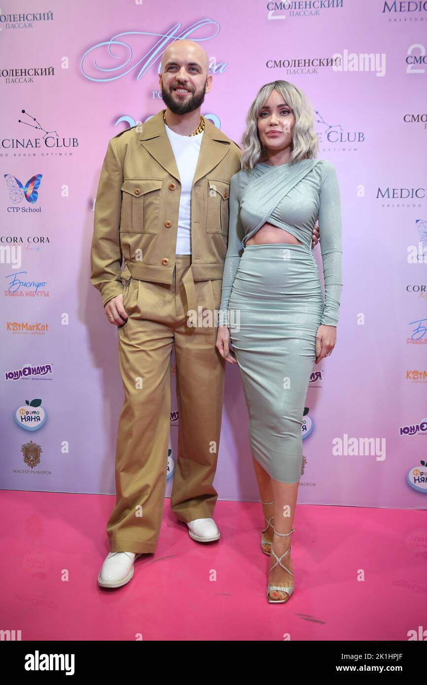 Moscow. The rapper of ST (Alexander Stepanov) and his spouse Assol ...