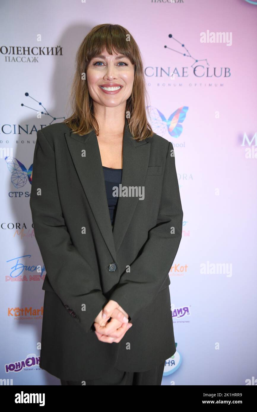 Moscow. The singer Yulia Beretta on the Mom of Year-2022 award according to the Moda Topical ...