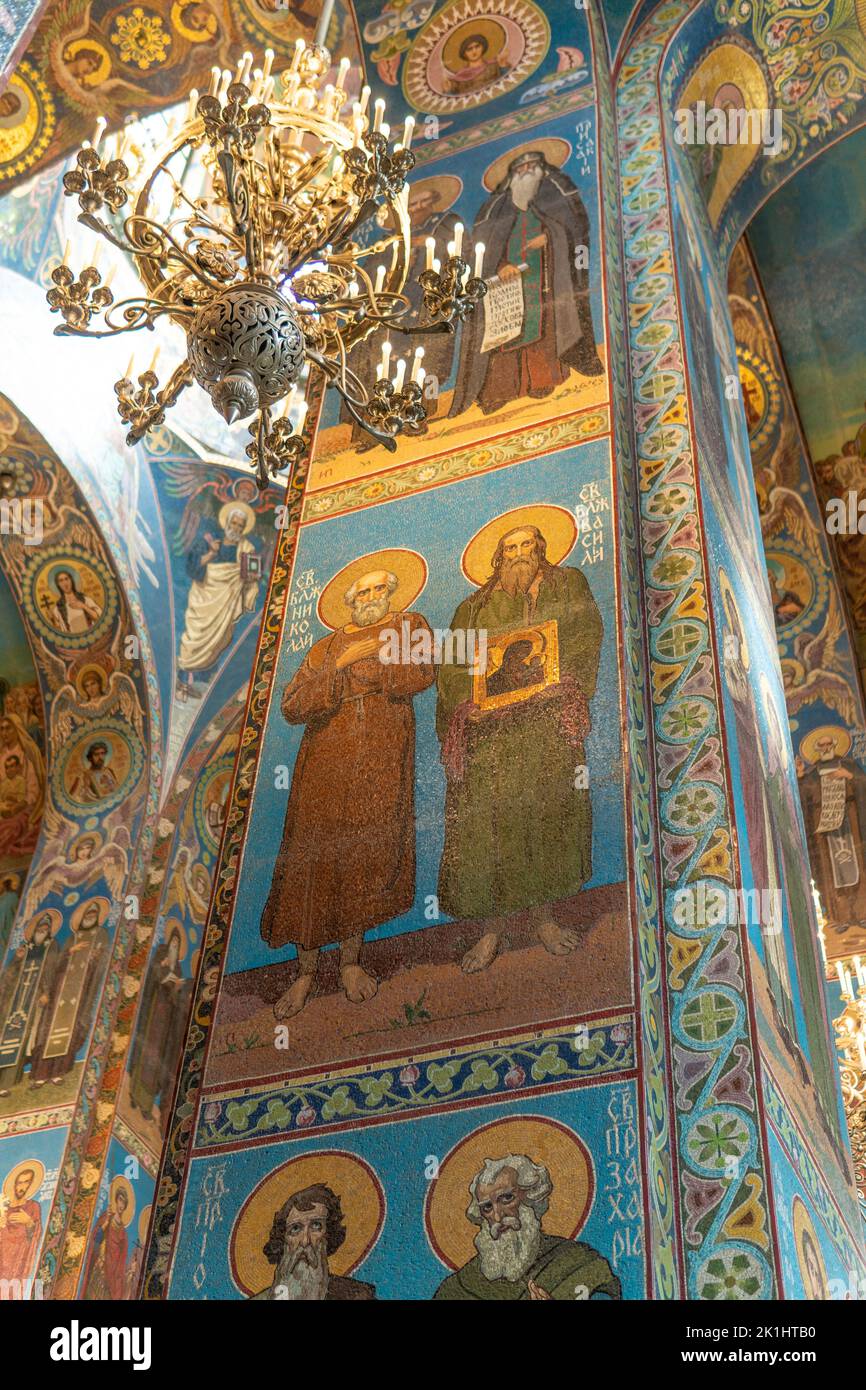 RUSSIA, PETERSBURG - AUG 21, 2022: petersburg church saint christ ...
