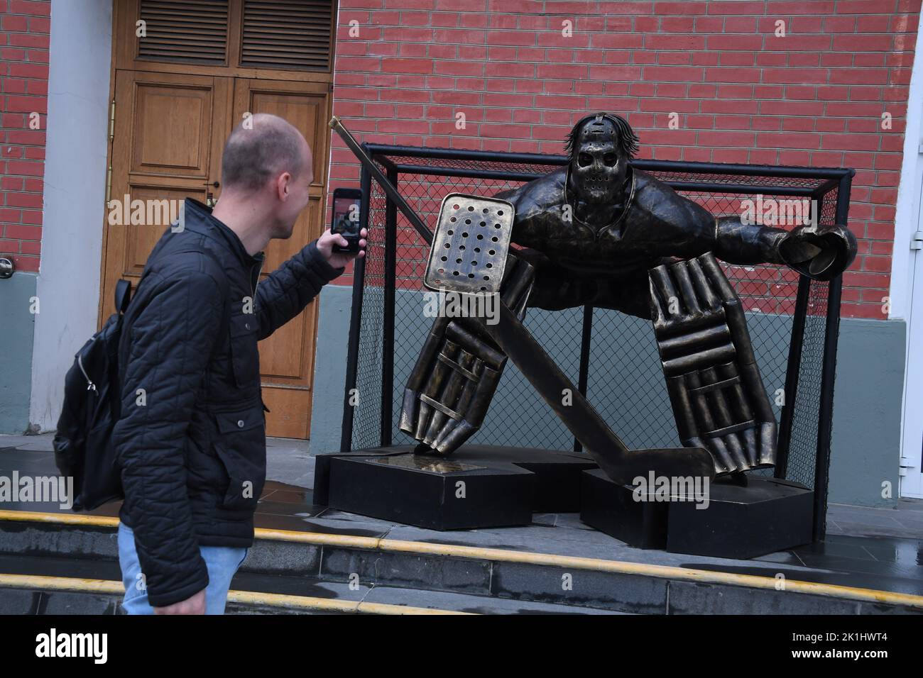 Moscow. A sculpture of the hockey player Vladislav Tretiak before the ...