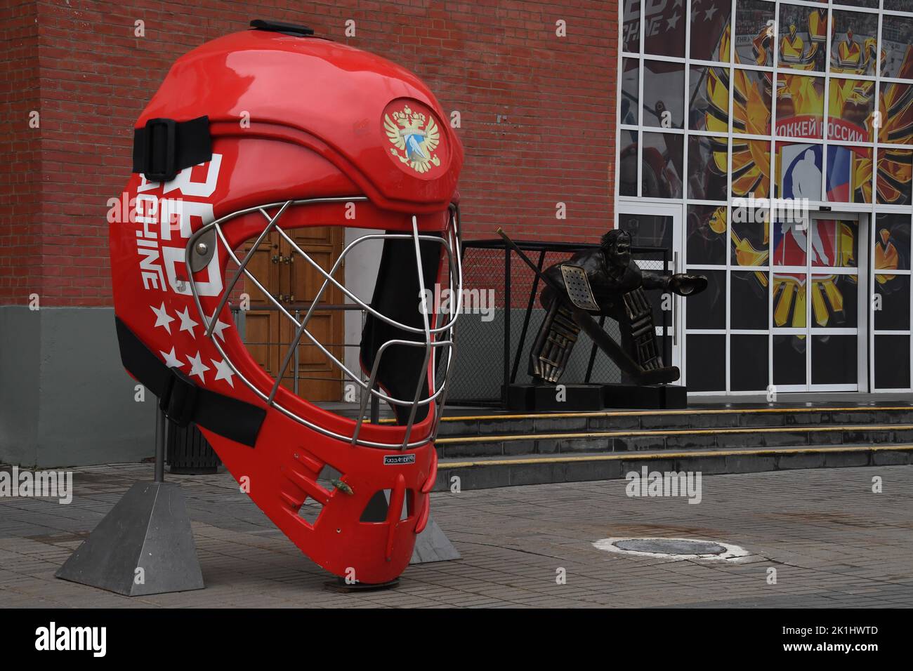 Moscow. A hockey helmet and a sculpture of the hockey player Vladislav ...