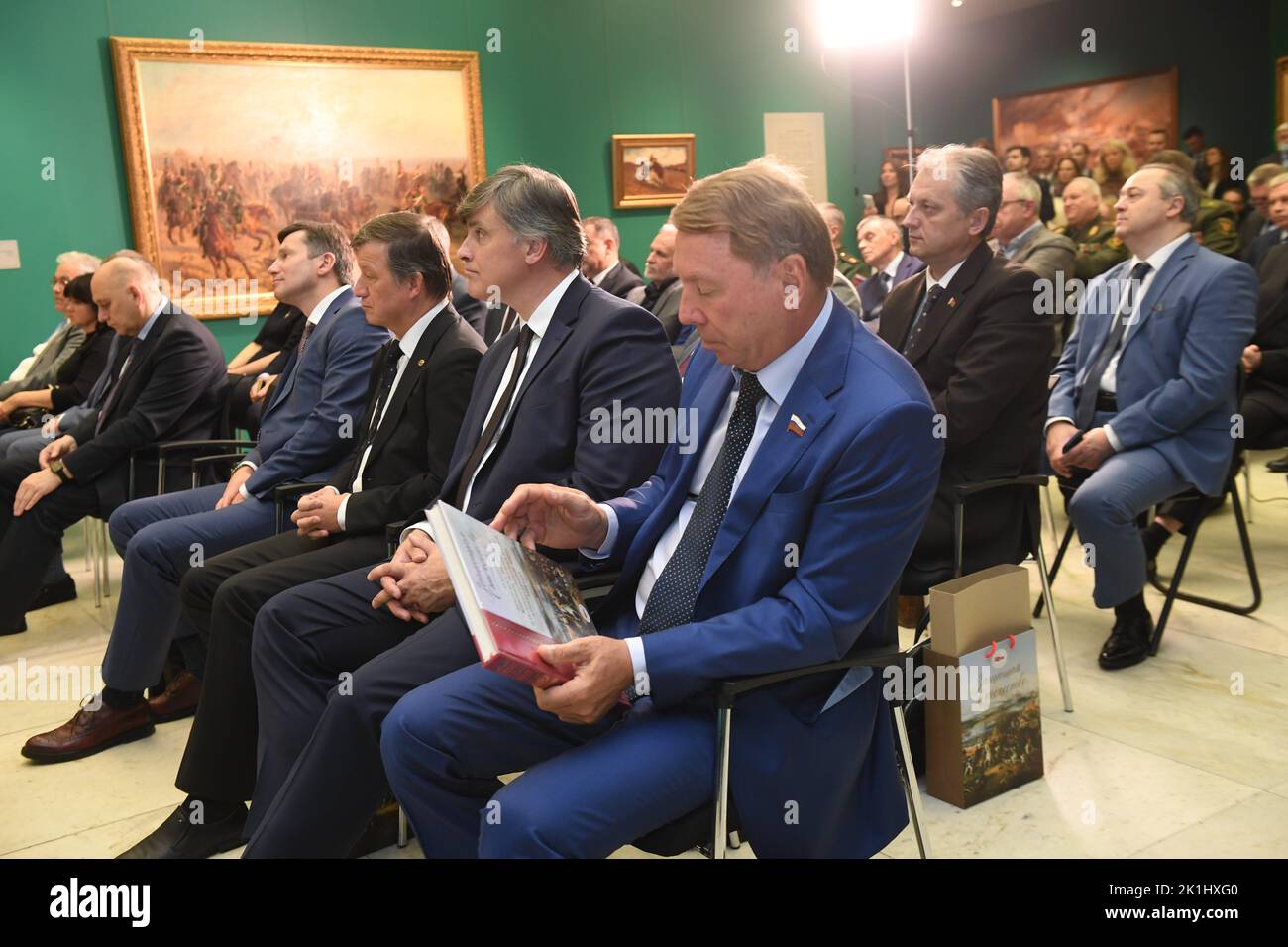 Moscow. The First Deputy Chairman of the Committee of the Federation ...