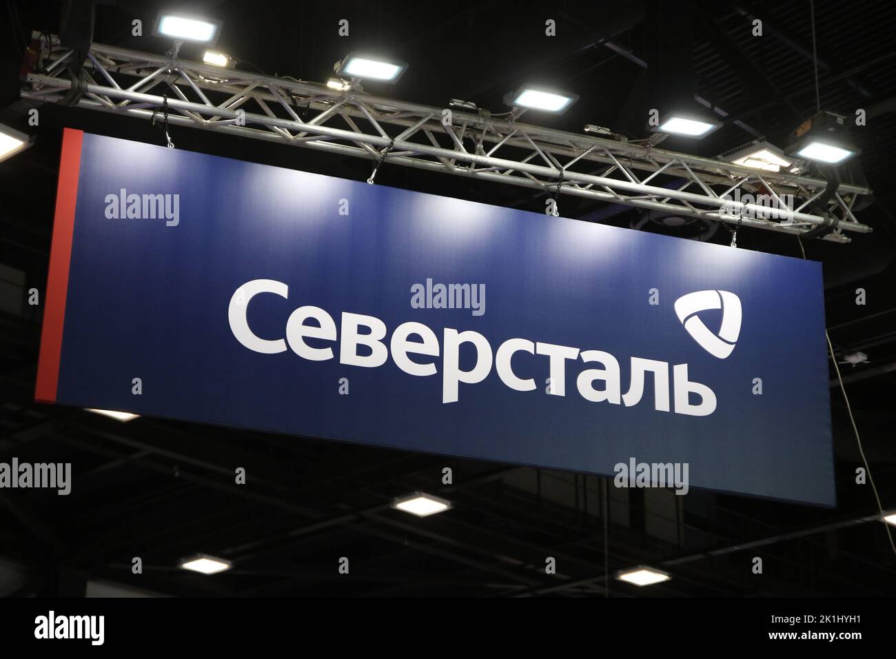 Severstal logo on the St. Petersburg International Gas Forum 2022 ...