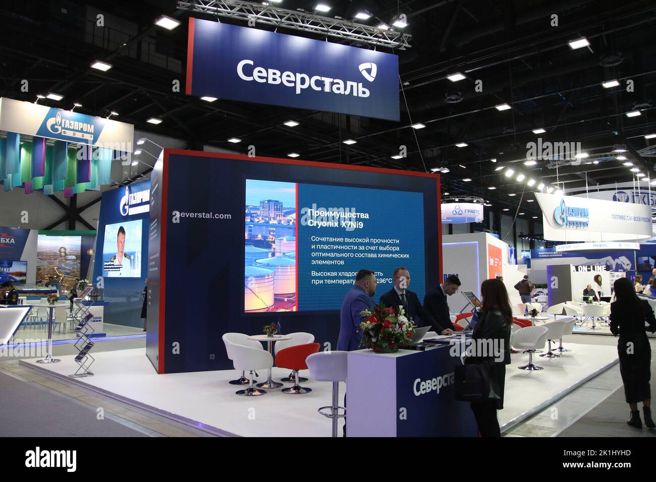 Severstal logo on the St. Petersburg International Gas Forum 2022 ...