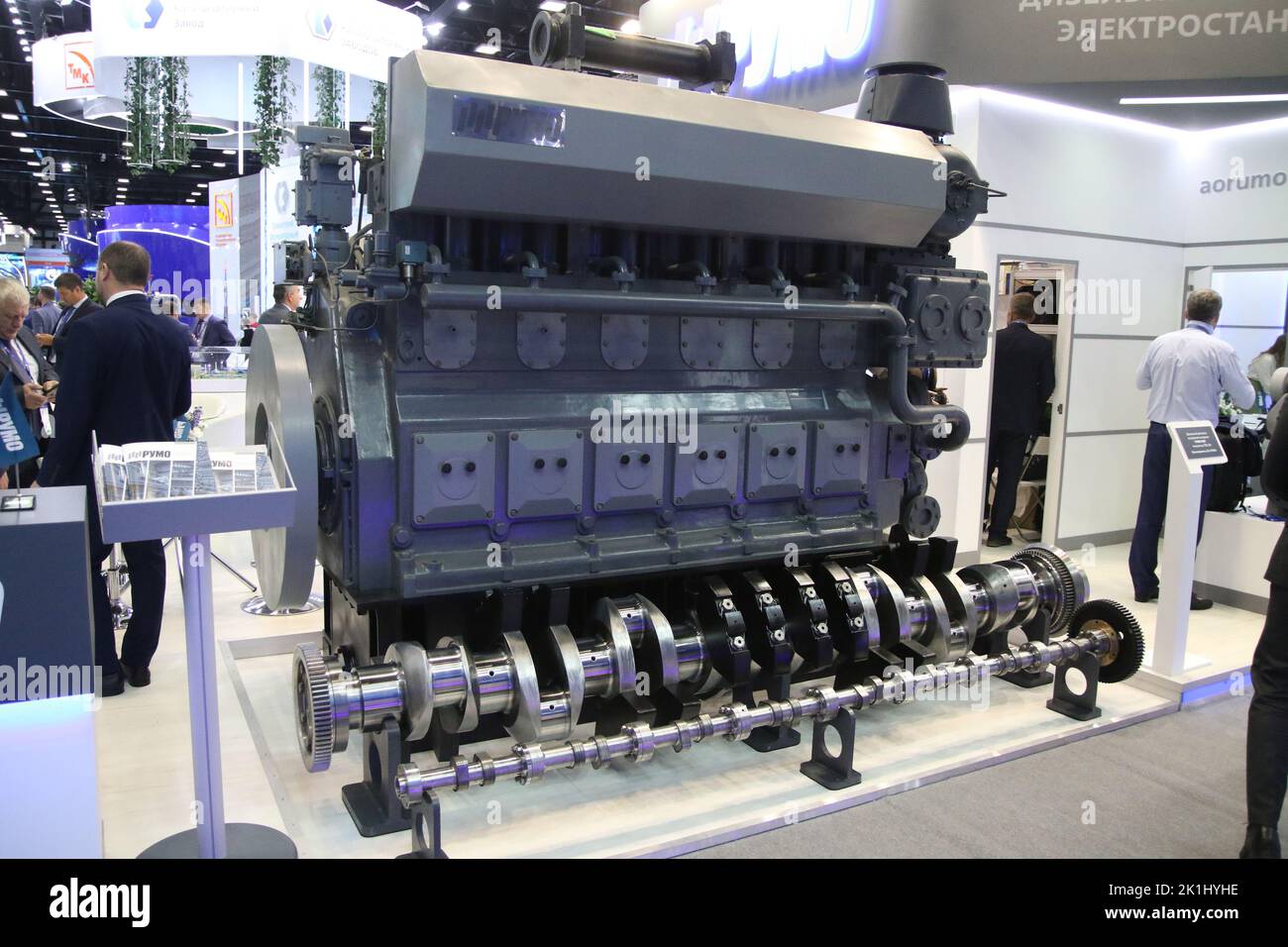 Gas-piston power plant RUMO-702 with a capacity of 1 MW in a block ...