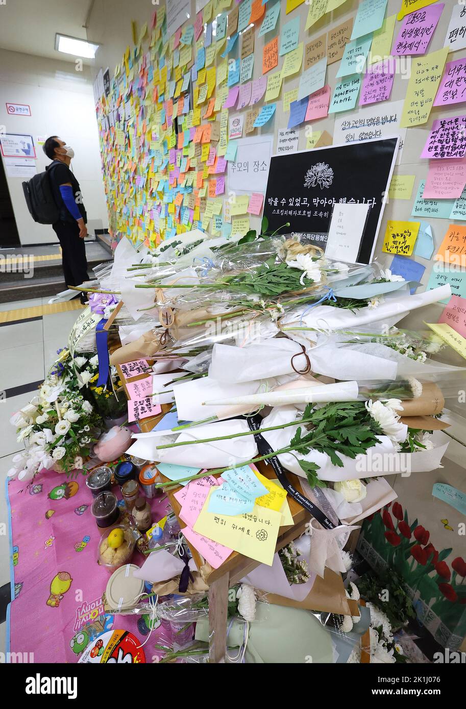 19th Sep, 2022. Days after stalking murder in Sindang Station restroom ...