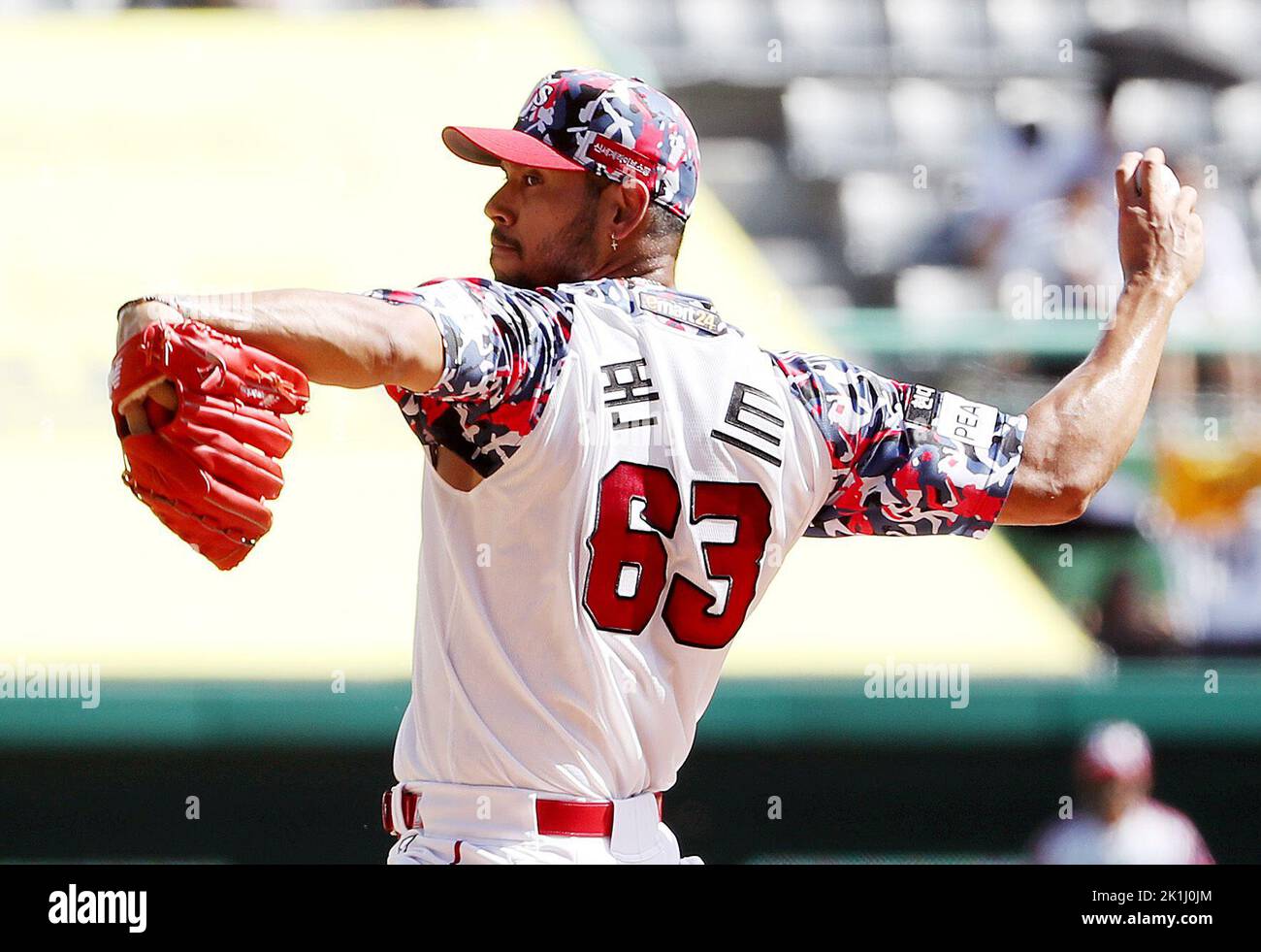19th Sep, 2022. Baseball: Doosan Bears vs. SSG Landers SSG Landers ...