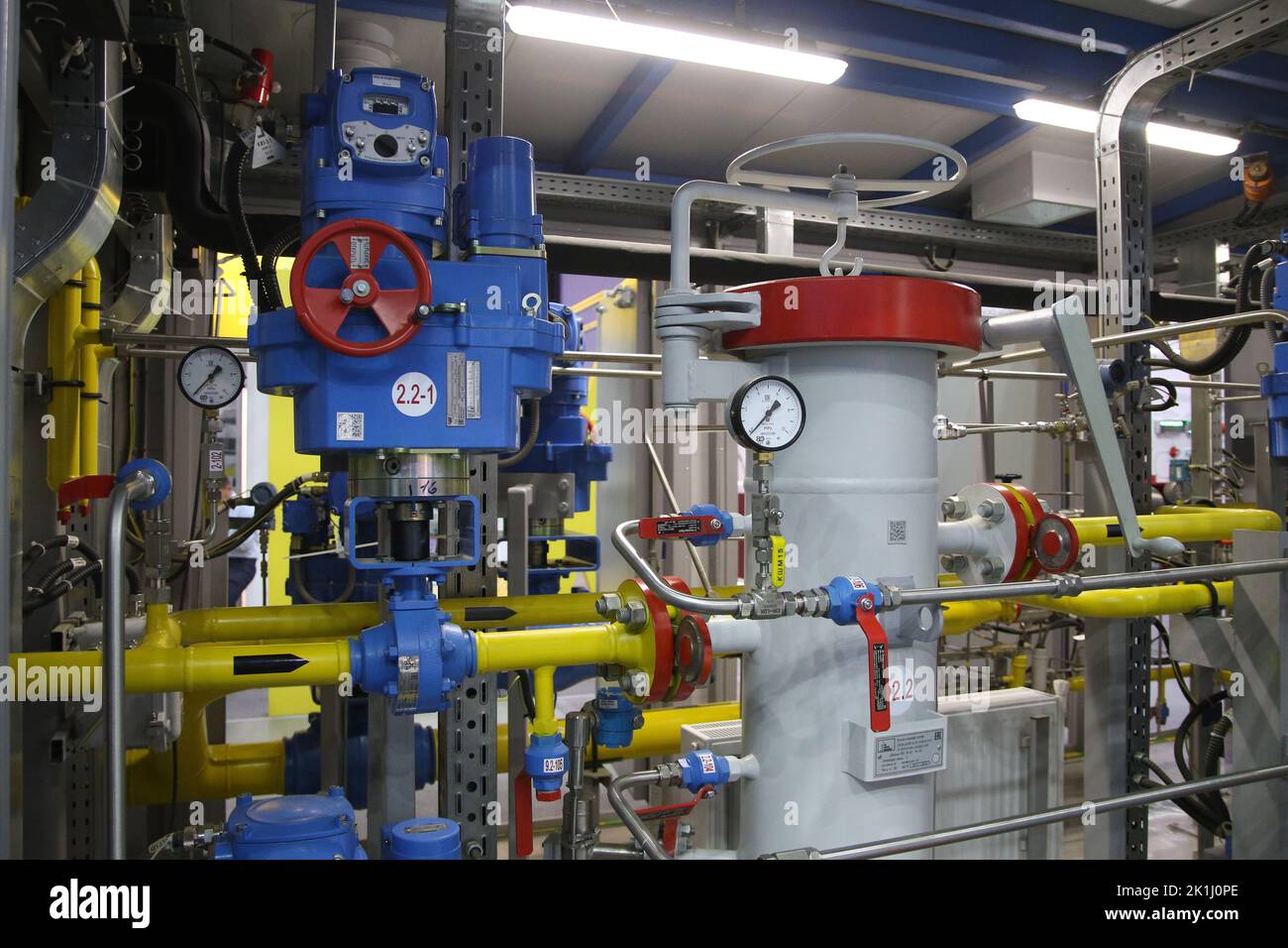 Automated gas distribution station of the Desna series on the St ...