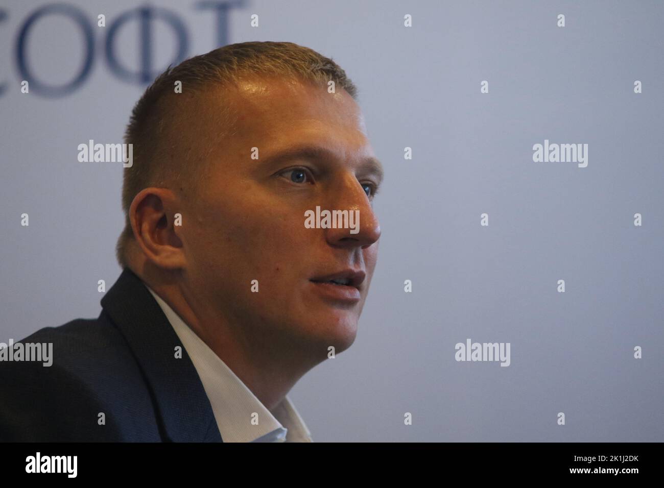 Andrey Skorochkin, Head, REKSOFT Consulting a session on The Strategy of Import Substitution in ...