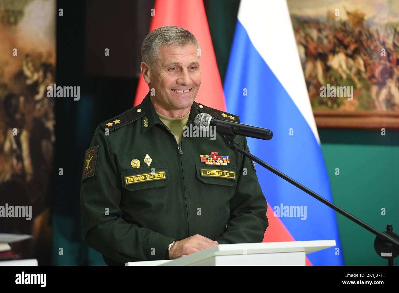 Moscow. The lieutenant general Sergey Sevryukov on the presentation of ...