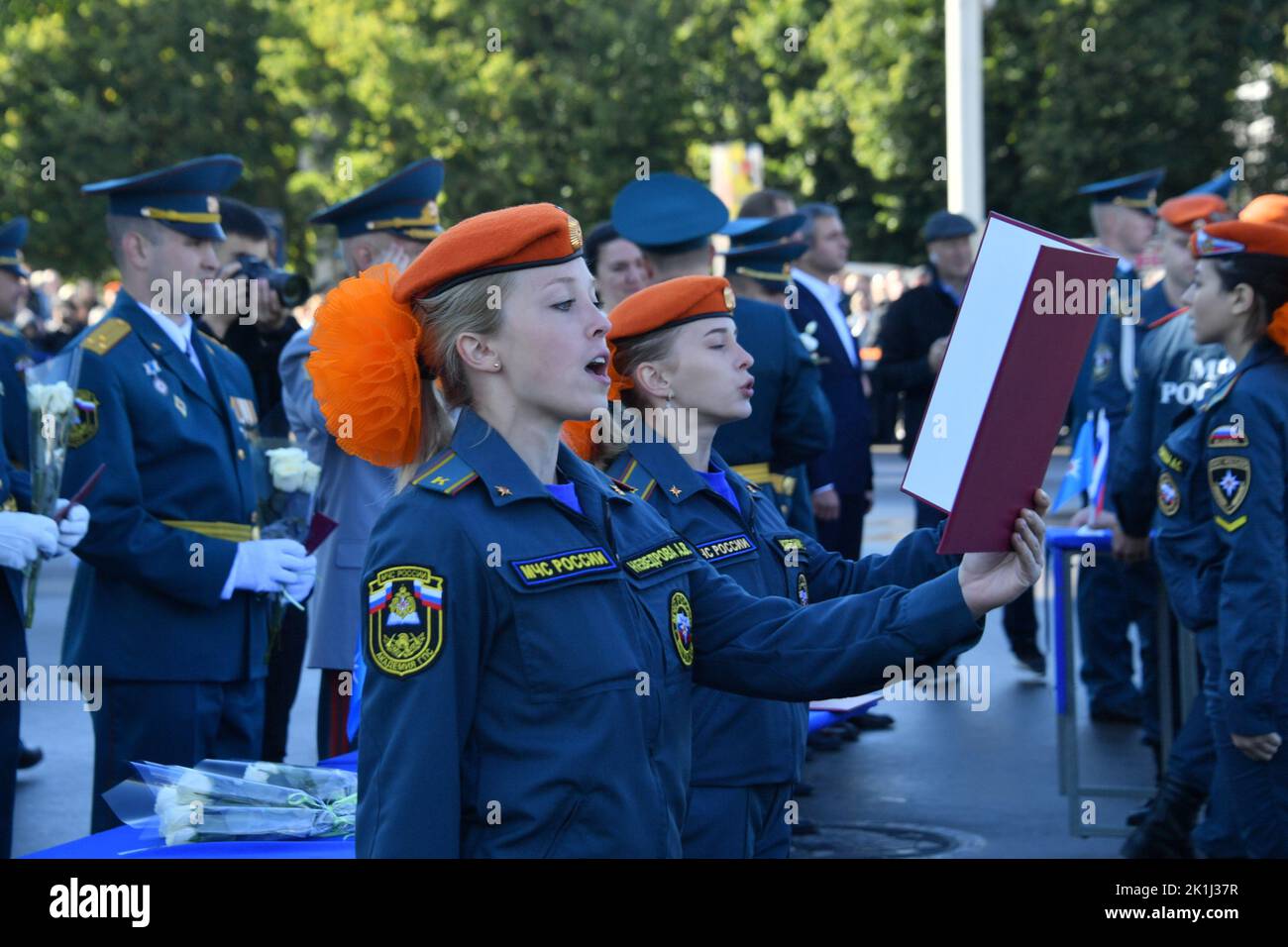 Moscow. Cadets of Academy of the public fire service of Emercom of ...