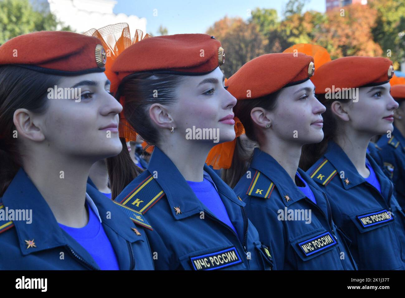 Moscow. Cadets of Academy of the public fire service of Emercom of ...