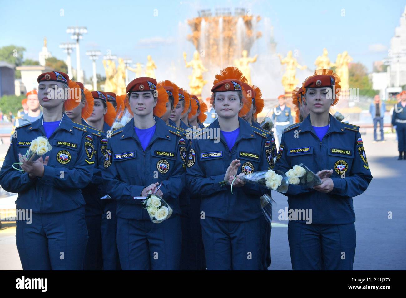 Moscow. Cadets of Academy of the public fire service of Emercom of ...