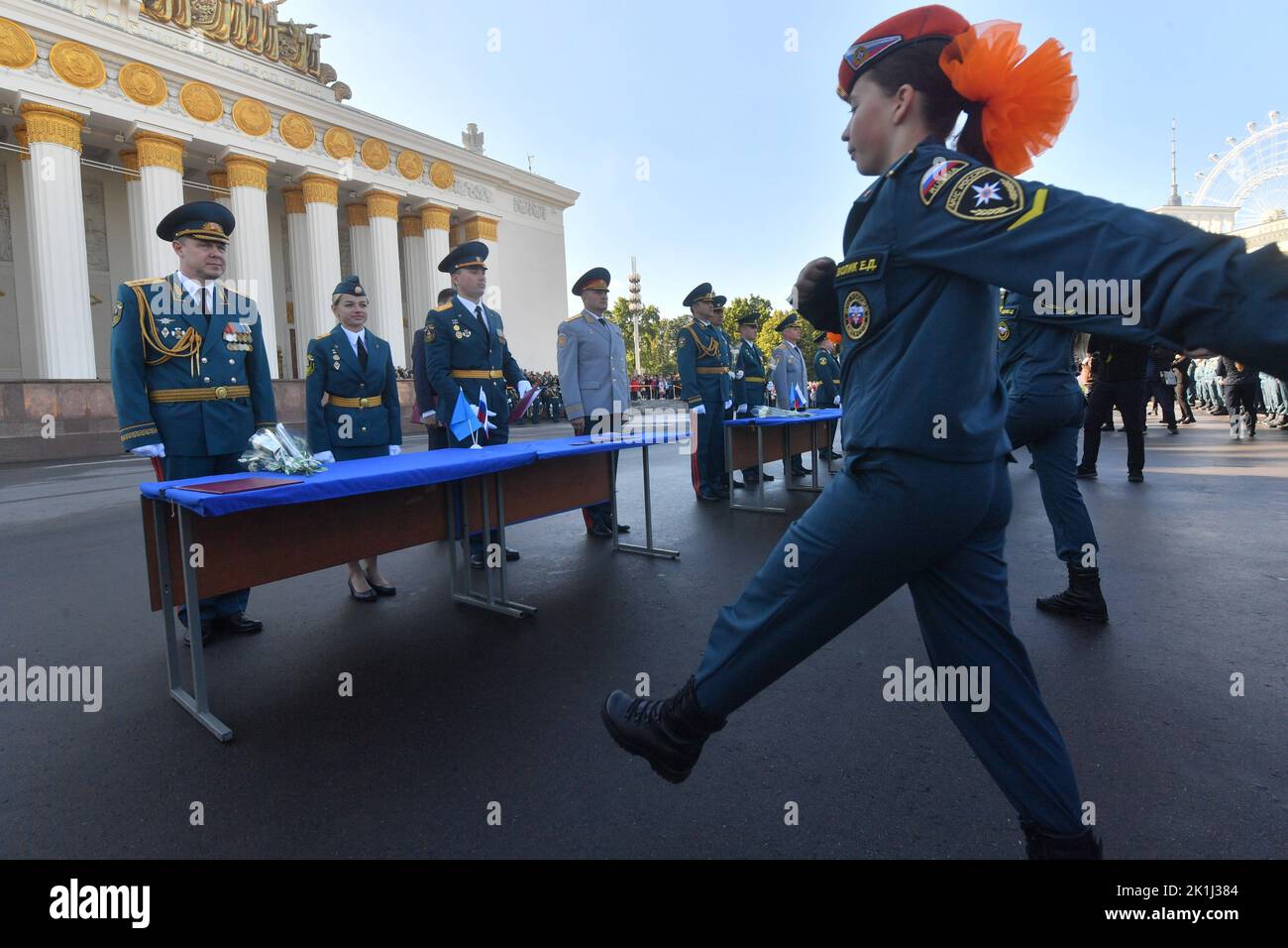 Moscow. Cadets of Academy of the public fire service of Emercom of ...