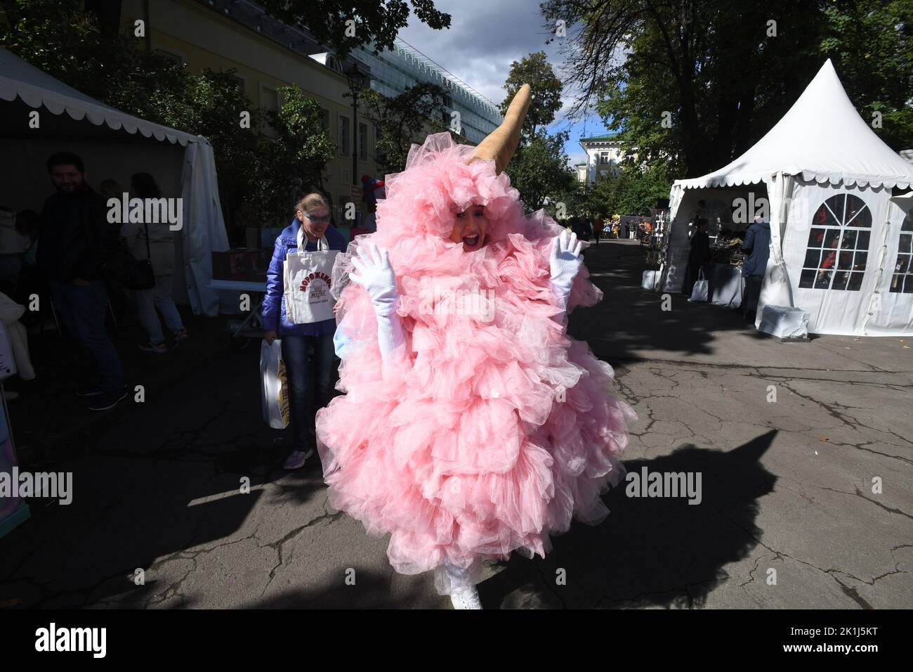Moscow. The Ice Cream 2022 festival in the territory of the All-Russian ...