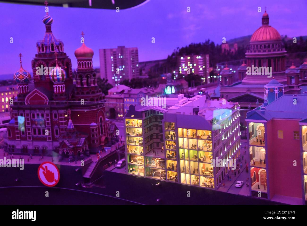 Moscow. The museum diorama 'Tsar model' in which the most recognizable ...