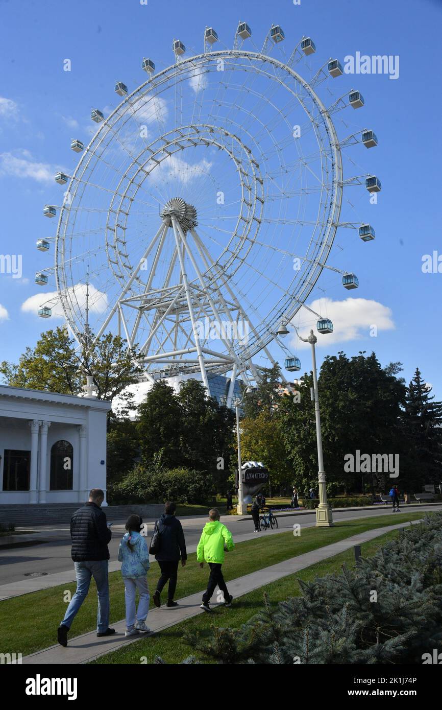 Moscow. The biggest Ferris wheel in Europe 'the Sun of Moscow' opened ...