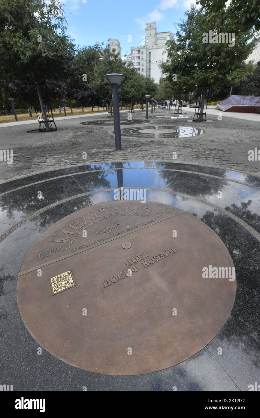 Moscow. A symbolical record at a monument to the people's artist of the ...