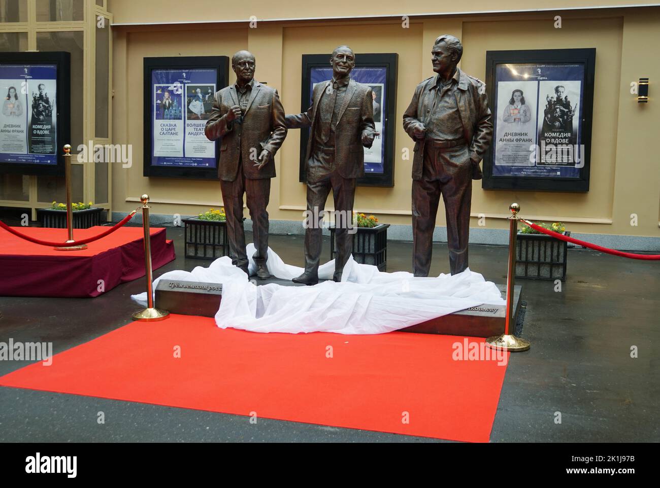 September 6, 2022. - Russia, Moscow. - A ceremony to unveil monuments ...