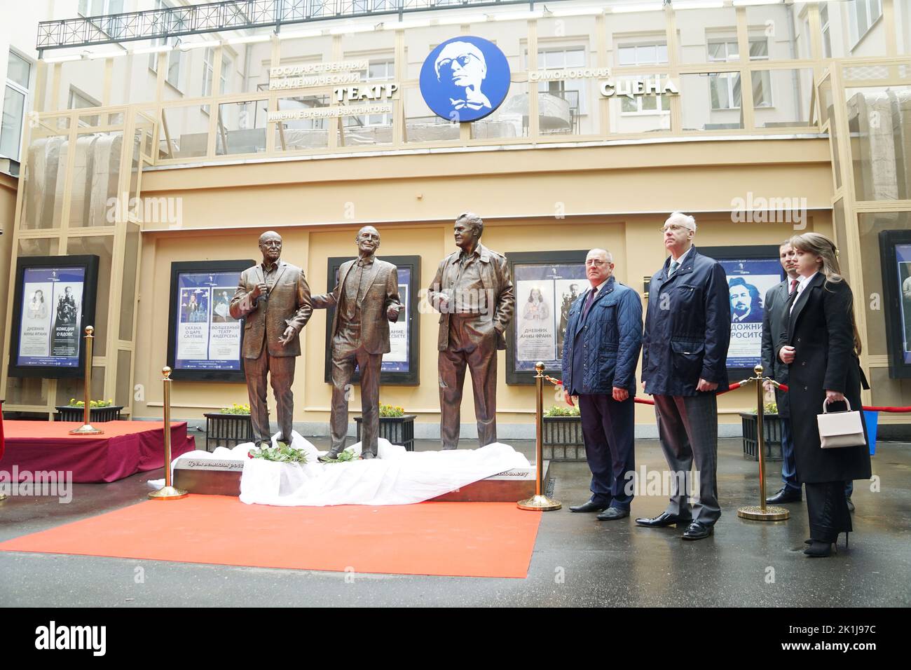 September 6, 2022. - Russia, Moscow. - A ceremony to unveil monuments ...