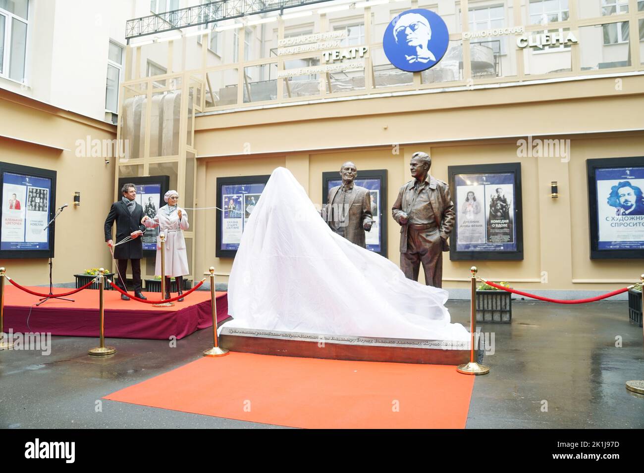 September 6, 2022. - Russia, Moscow. - A ceremony to unveil monuments ...