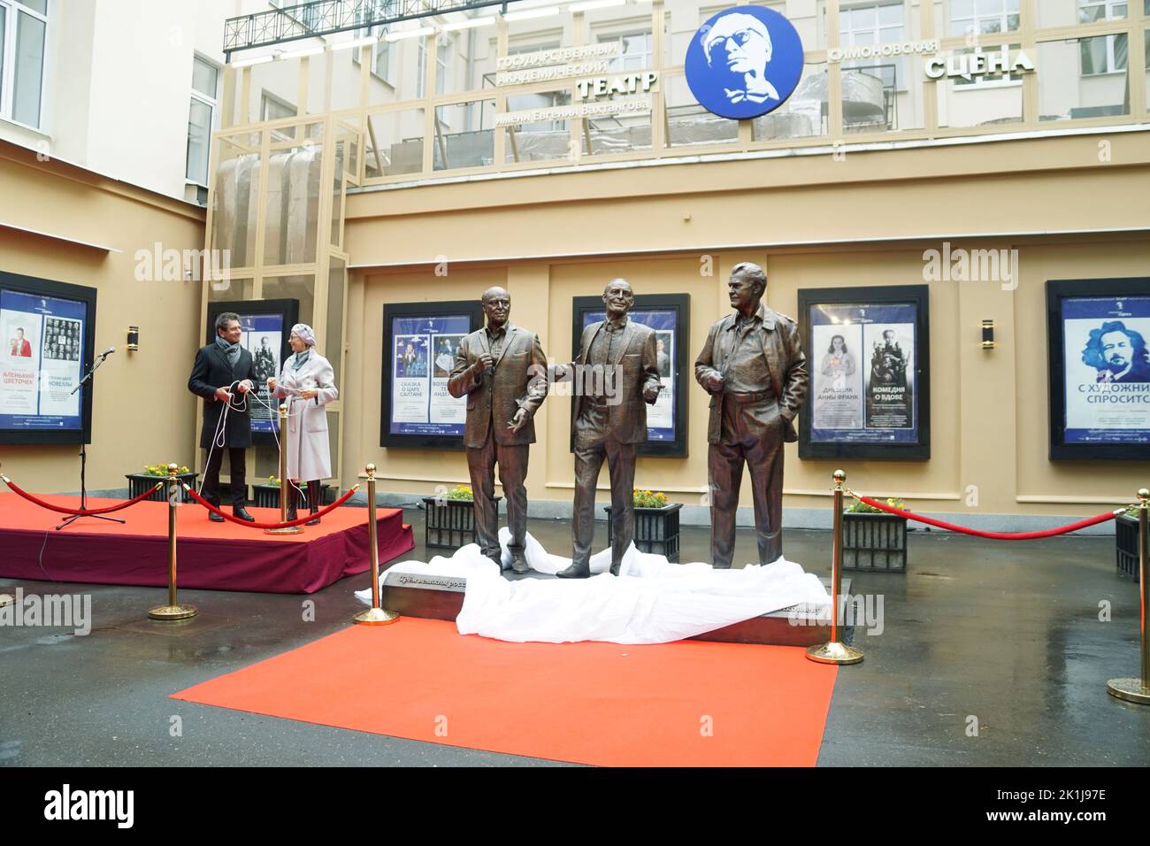 September 6, 2022. - Russia, Moscow. - A ceremony to unveil monuments ...