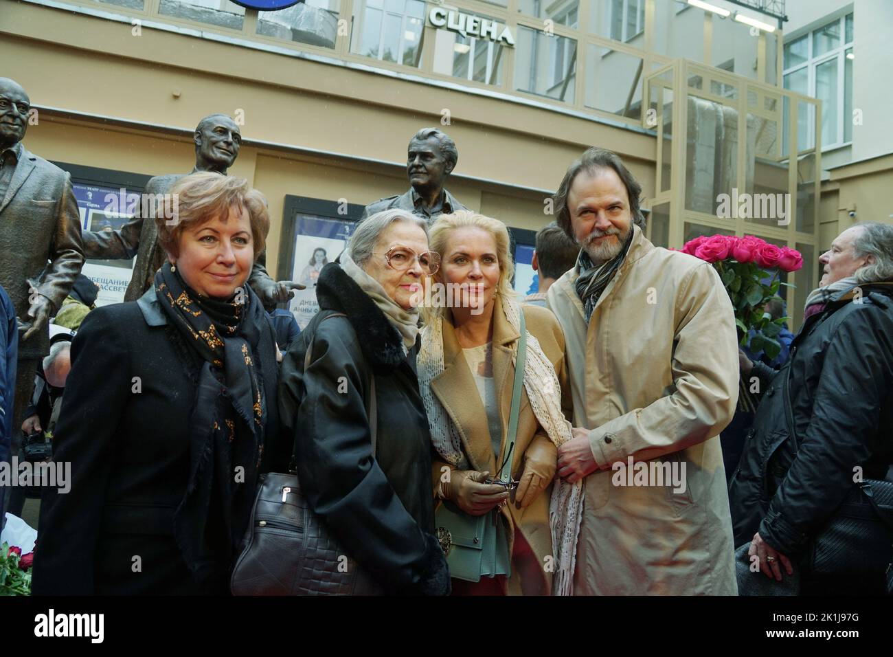 September 6, 2022. - Russia, Moscow. - A ceremony to unveil monuments ...