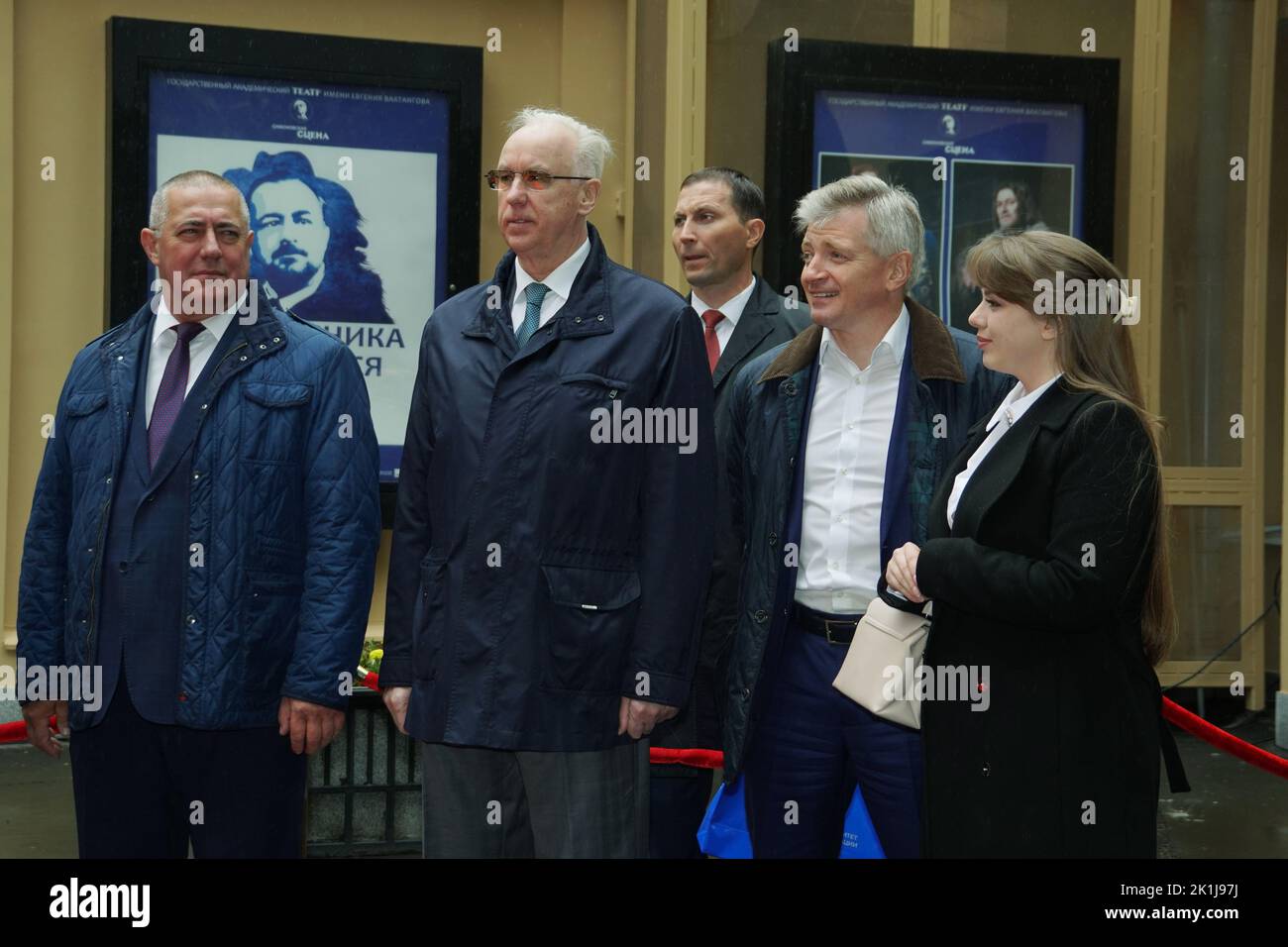 September 6, 2022. - Russia, Moscow. - A ceremony to unveil monuments ...