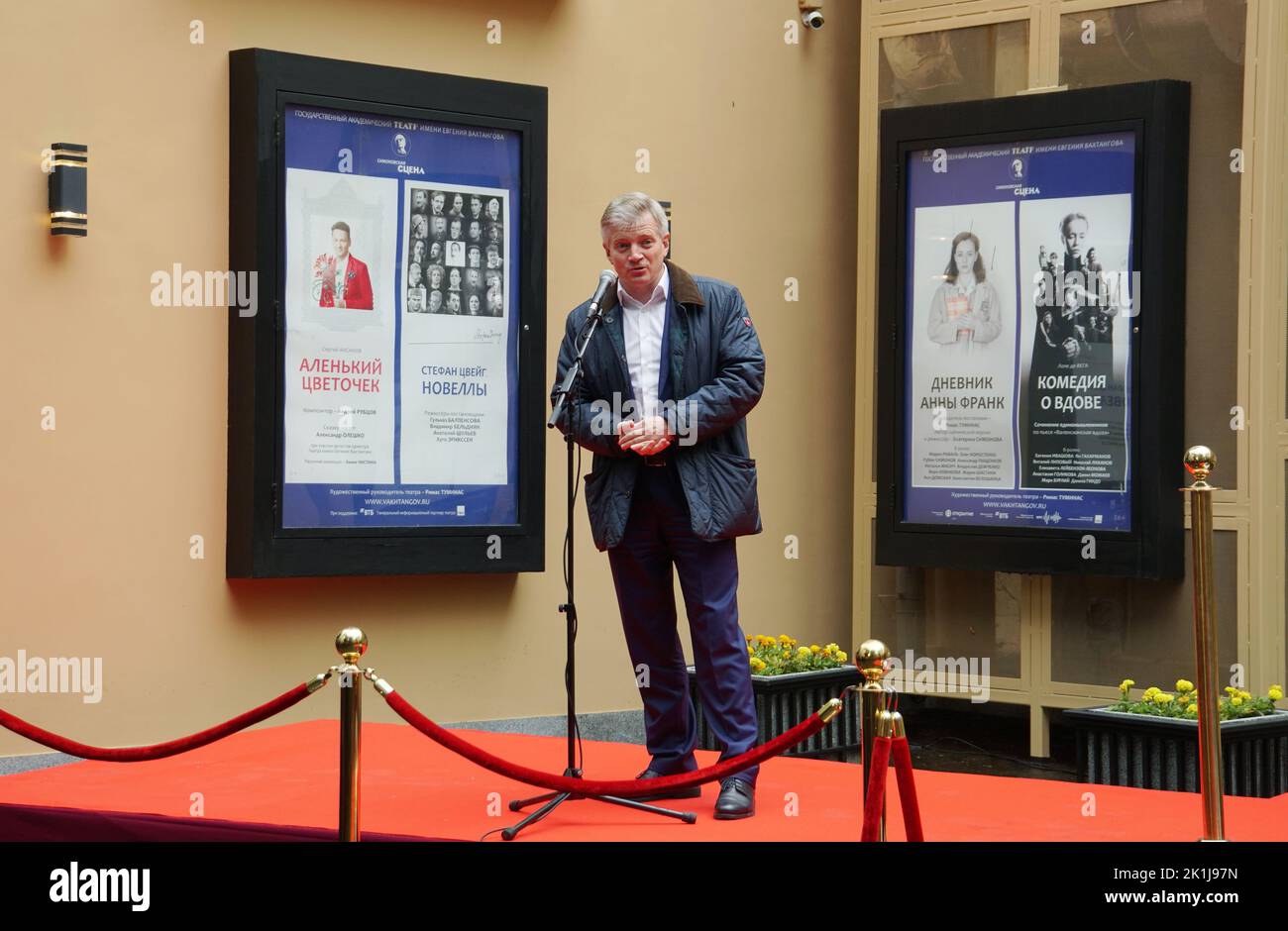 September 6, 2022. - Russia, Moscow. - A ceremony to unveil monuments ...