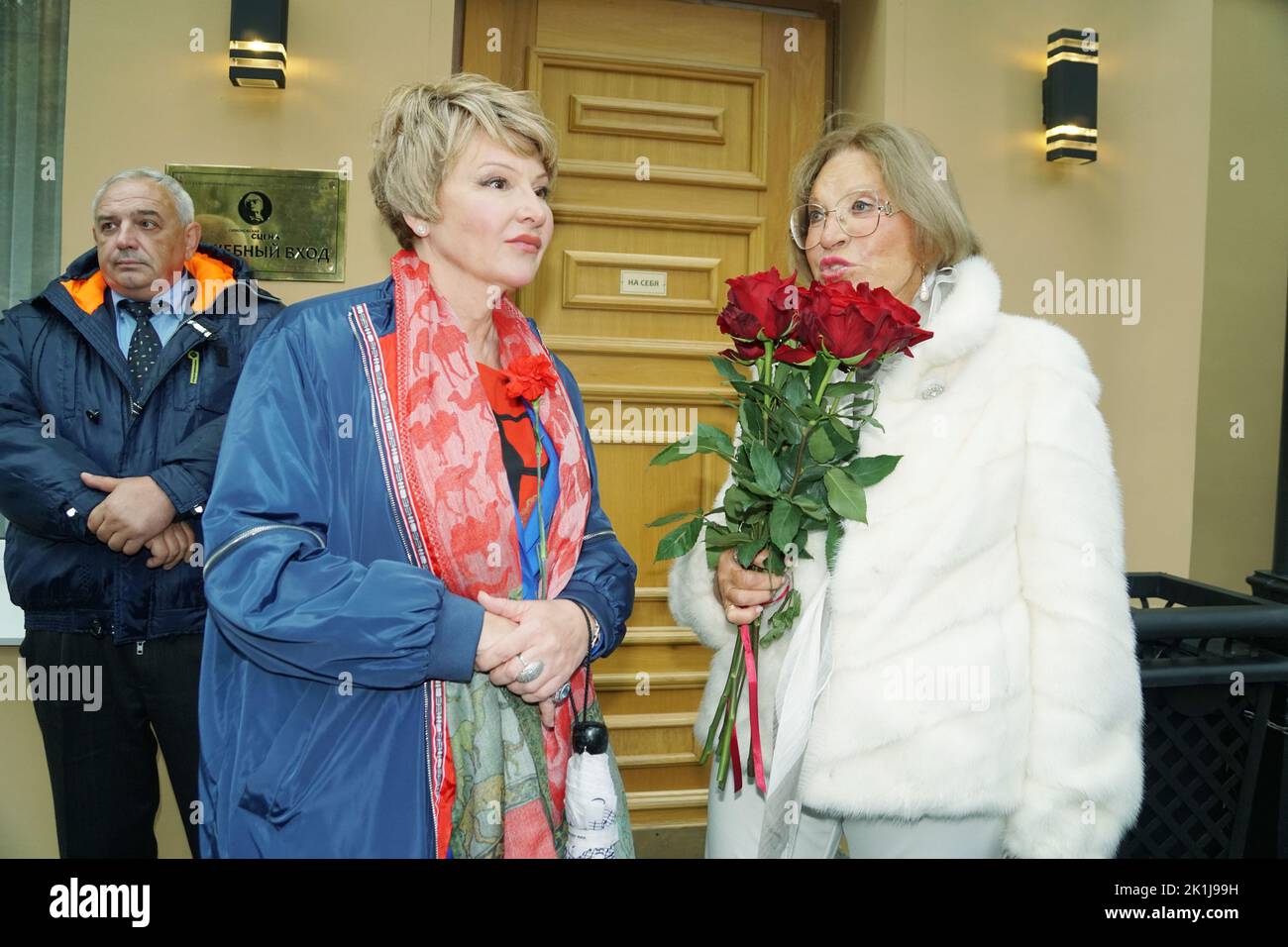 September 6, 2022. - Russia, Moscow. - A ceremony to unveil monuments ...