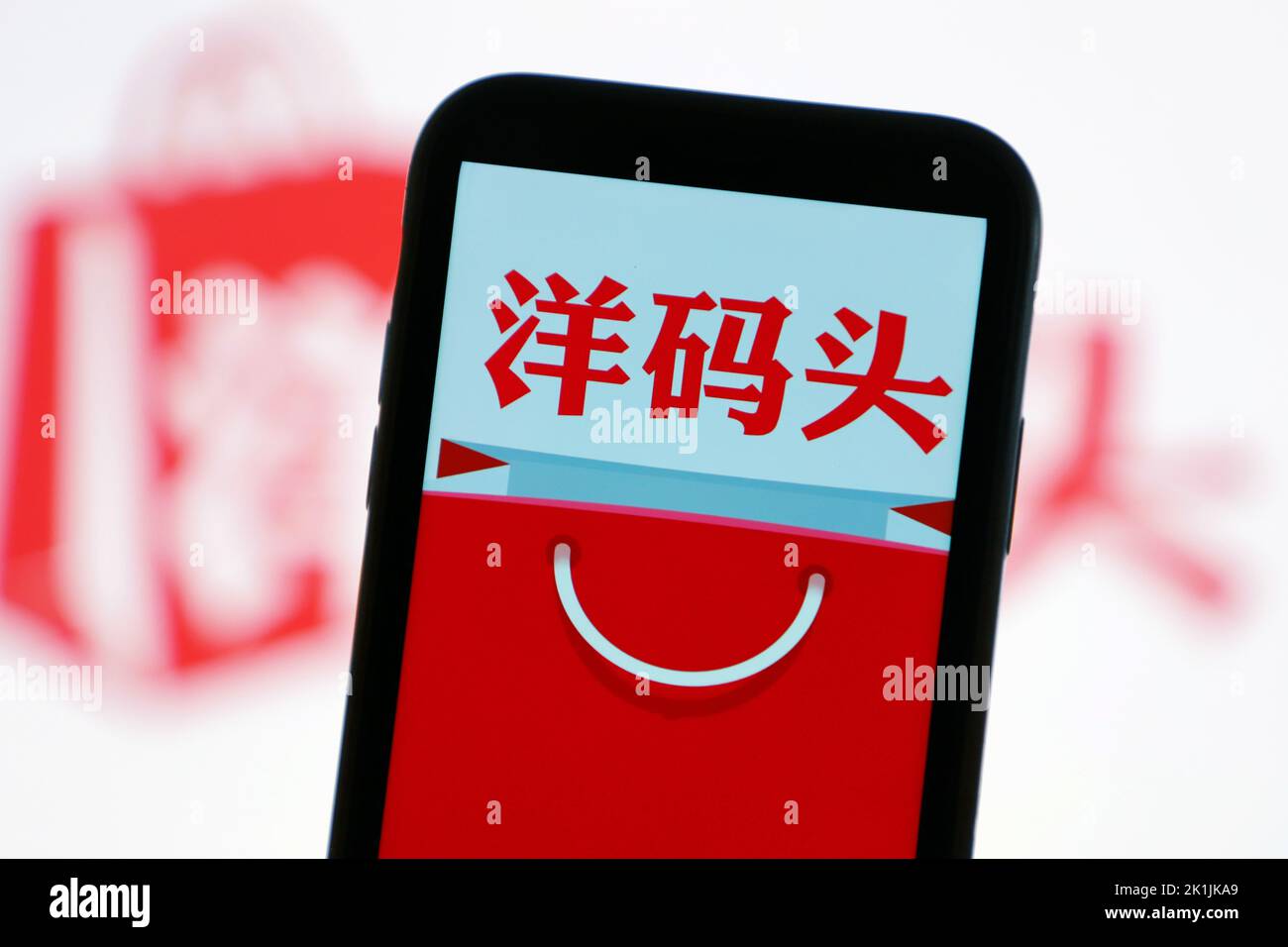 Ymatou hi-res stock photography and images - Alamy