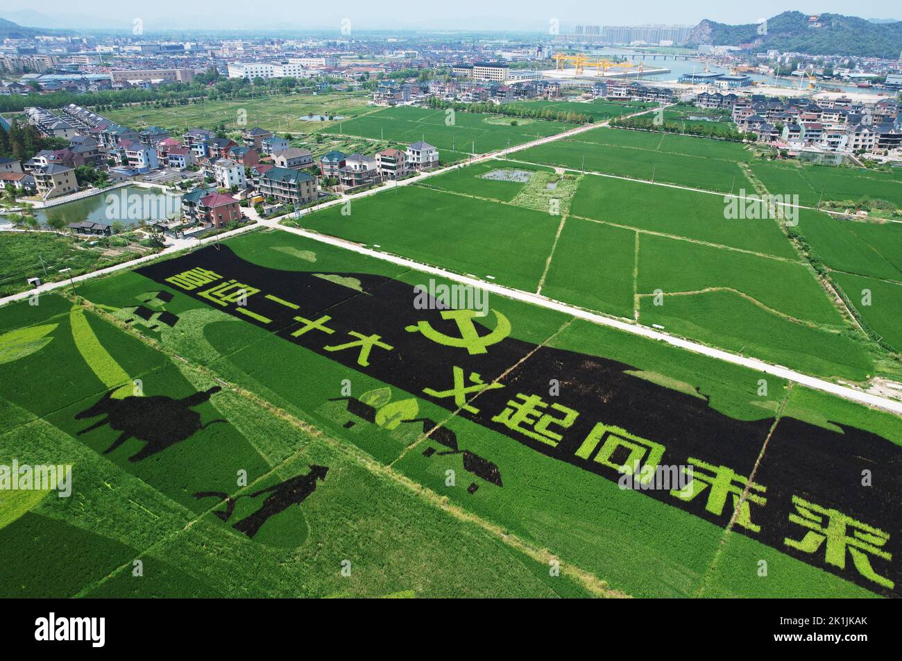 HANGZHOU, CHINA - SEPTEMBER 19, 2022 - An aerial photo shows ...