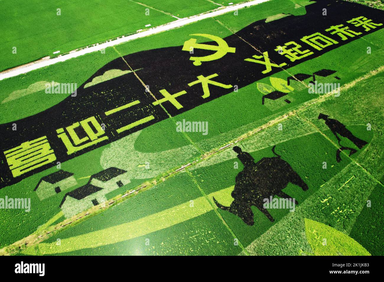 HANGZHOU, CHINA - SEPTEMBER 19, 2022 - An aerial photo shows ...