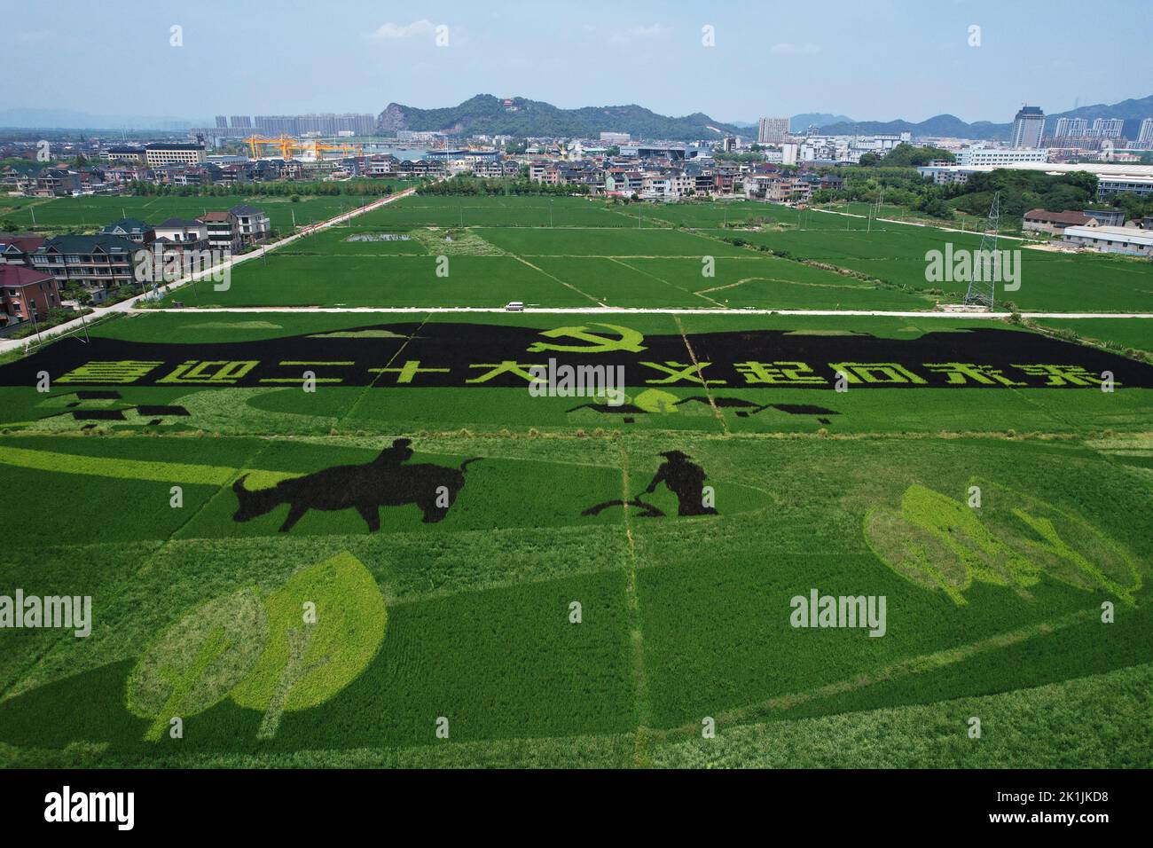 HANGZHOU, CHINA - SEPTEMBER 19, 2022 - An aerial photo shows ...