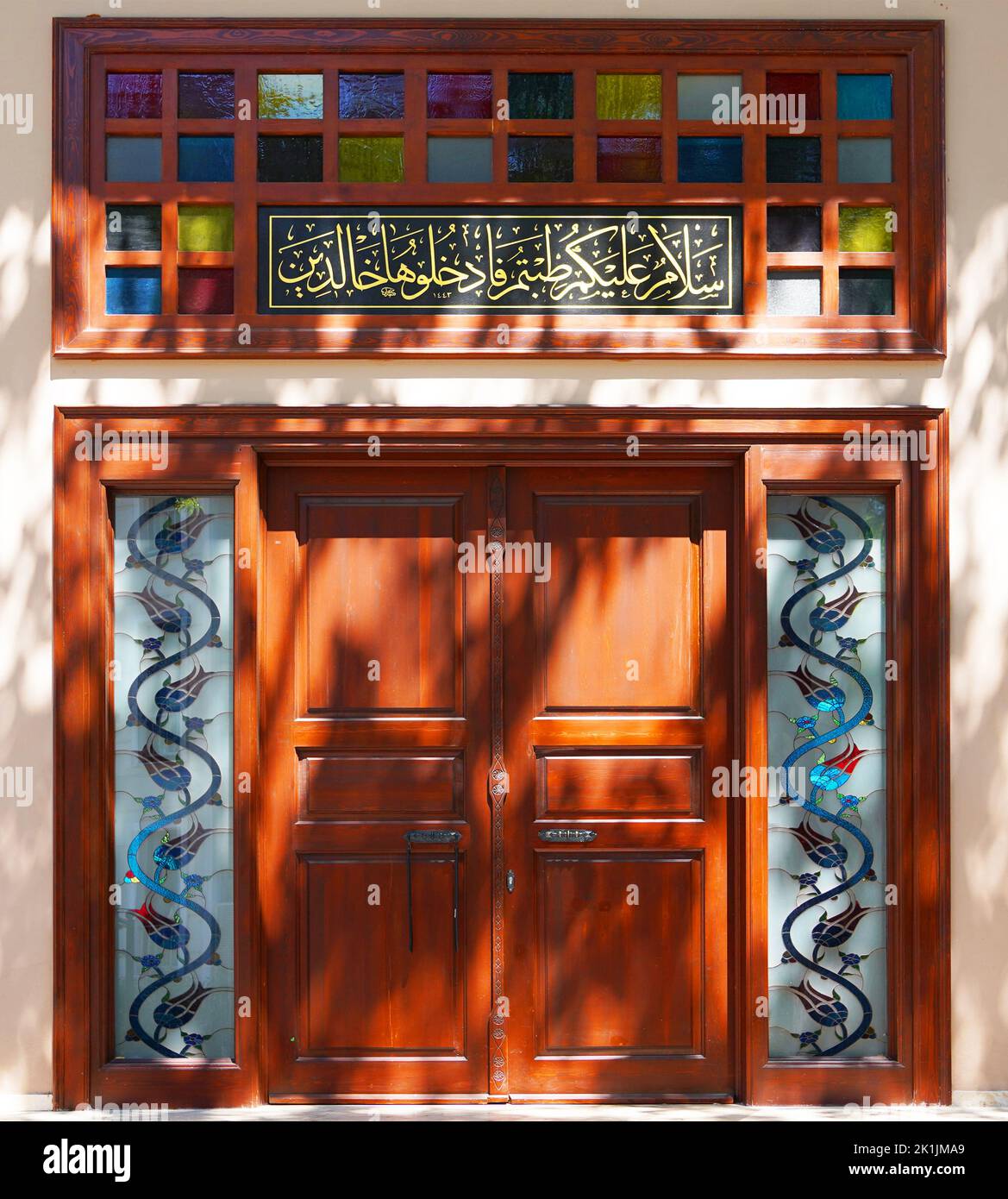 Beautiful examples of the Ottoman Calligraphy art on wooden door Stock ...