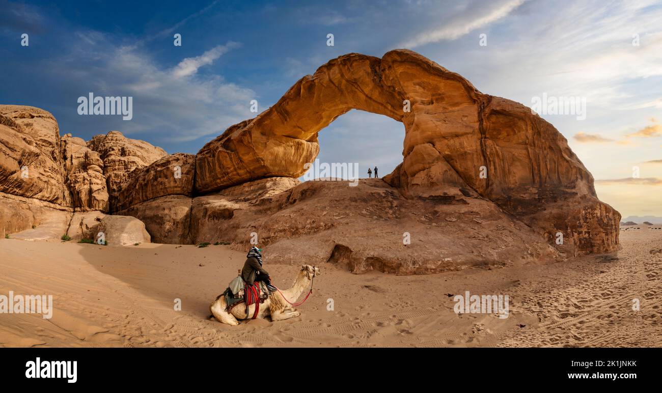 The Jordanian desert at Wadi Rum or Valley of the Moon Stock Photo - Alamy
