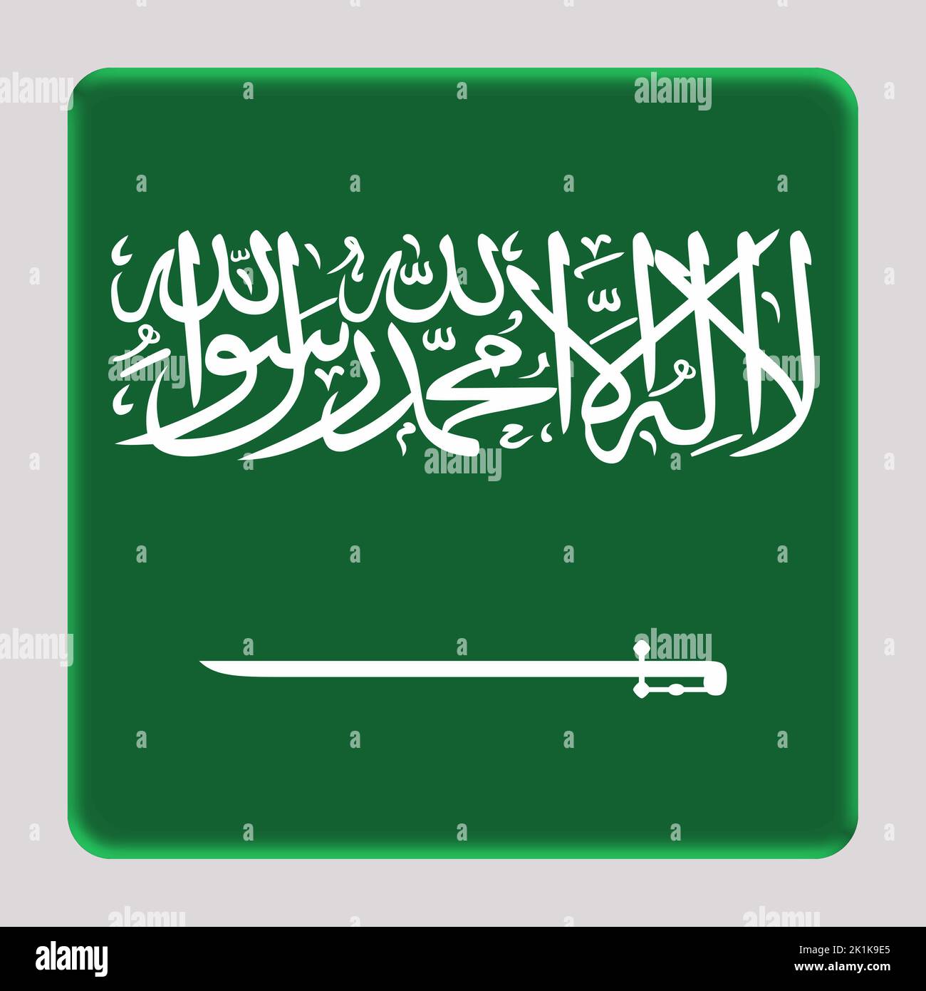 3D Flag of Saudi Arabia on a avatar square background Stock Photo - Alamy