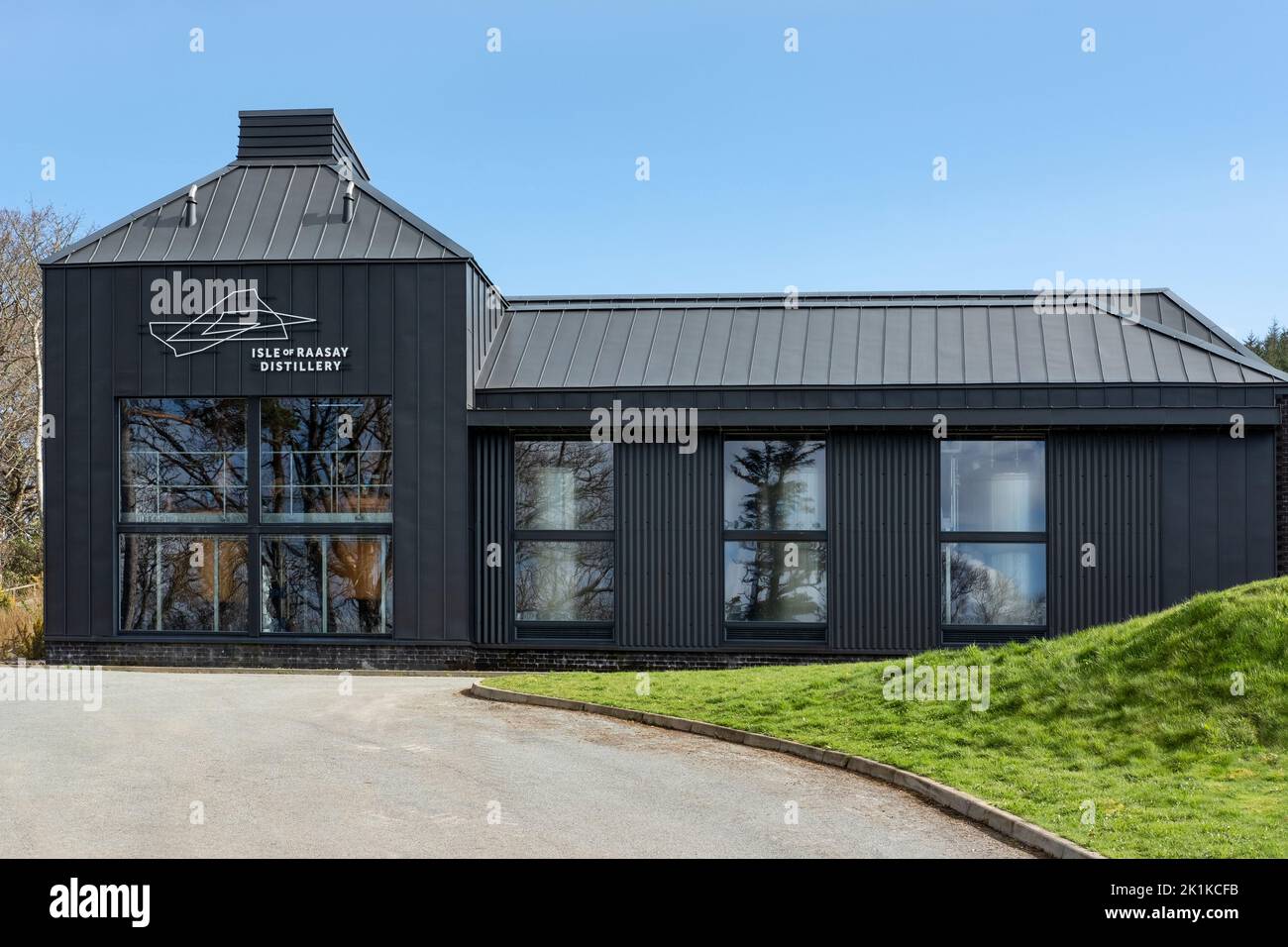 Manufacturing and visitor center building where famous distilled and ...