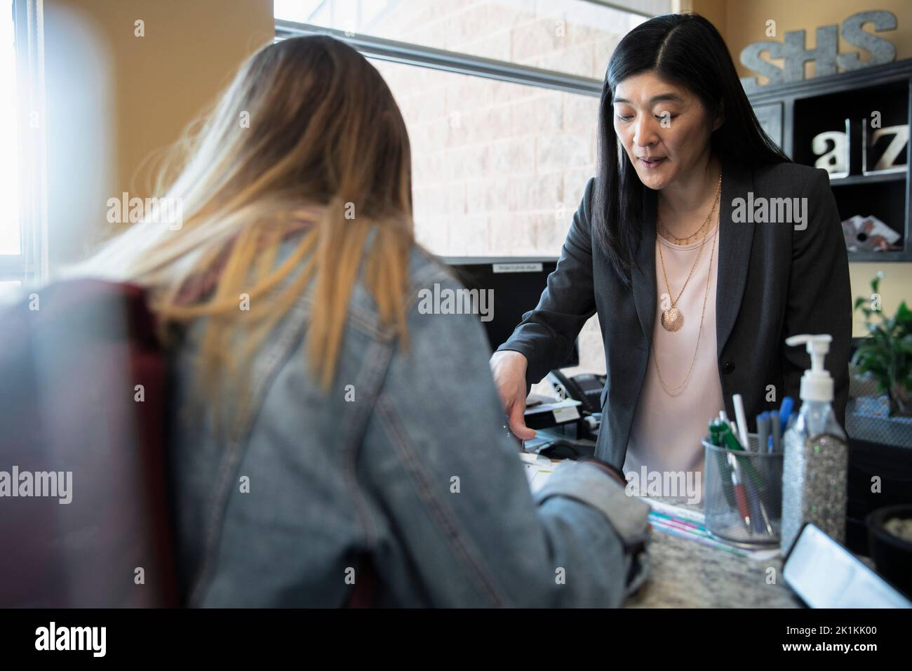 Principal office teacher hi-res stock photography and images - Alamy