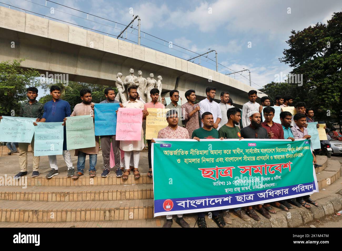 Dhaka, Bangladesh - September 19, 2022: Bangladesh Chhatra Odhikar Parishad held a student rally ...